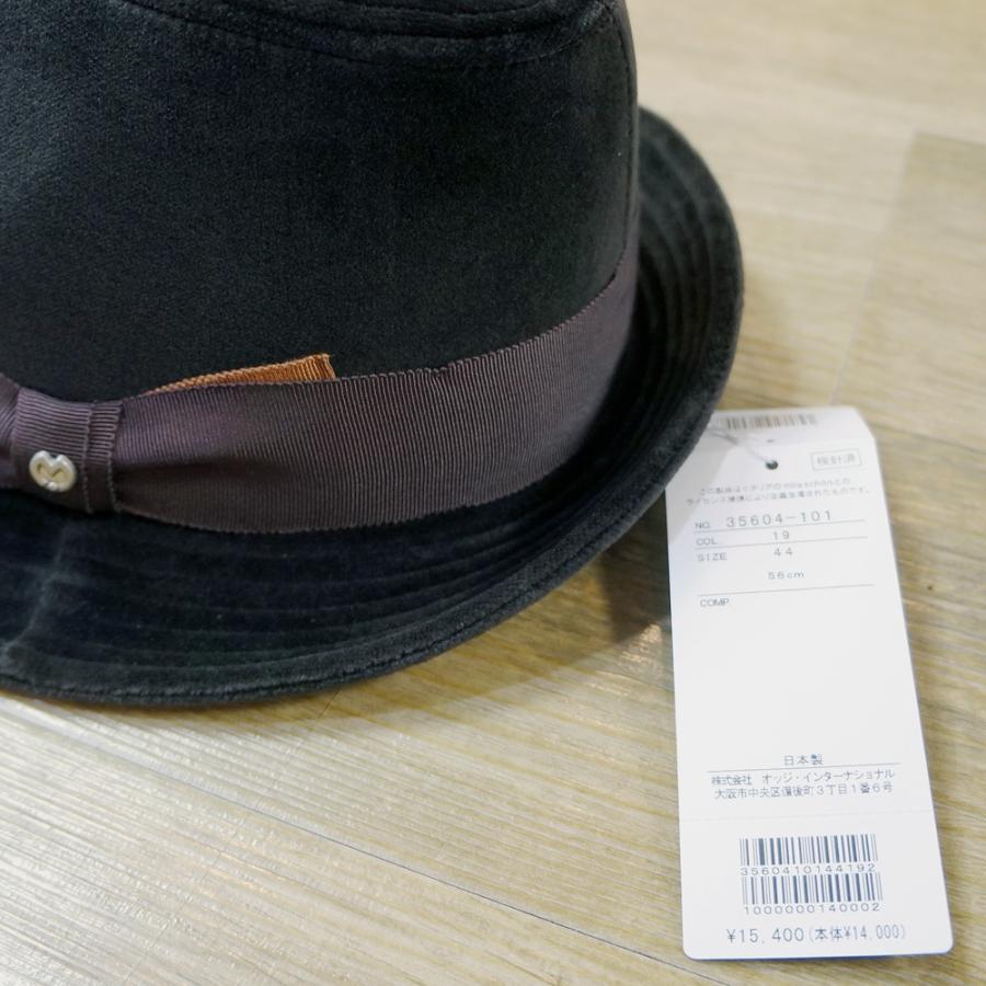 mila schon 秋冬 AW・ハット(56センチ)35604-101-019-56 ミラ・ショーン : aldo洋品店 - 通販 - Yahoo!ショッピング