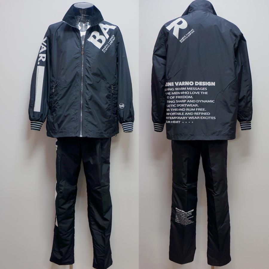 バーニヴァーノ・21 秋冬 AW 新作(L)ウインドブレーカー 上下 (L)BAW-KBS4160-09 BAW-KPC4161-09 ...
