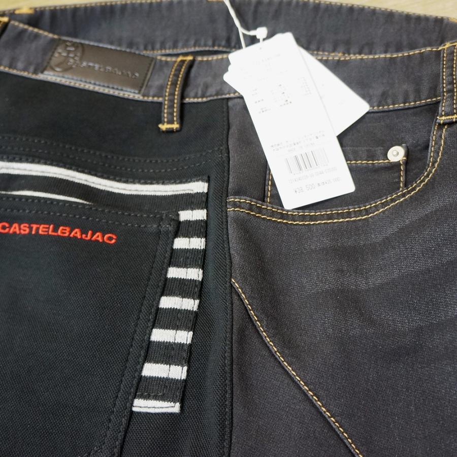 CASTELBAJAC カステルバジャック・24 秋冬 AW・新作・前後切り替え ニットライク ジーンズ(44)(46)(48)(50)(52)(54)7214340106-99 : aldo ...