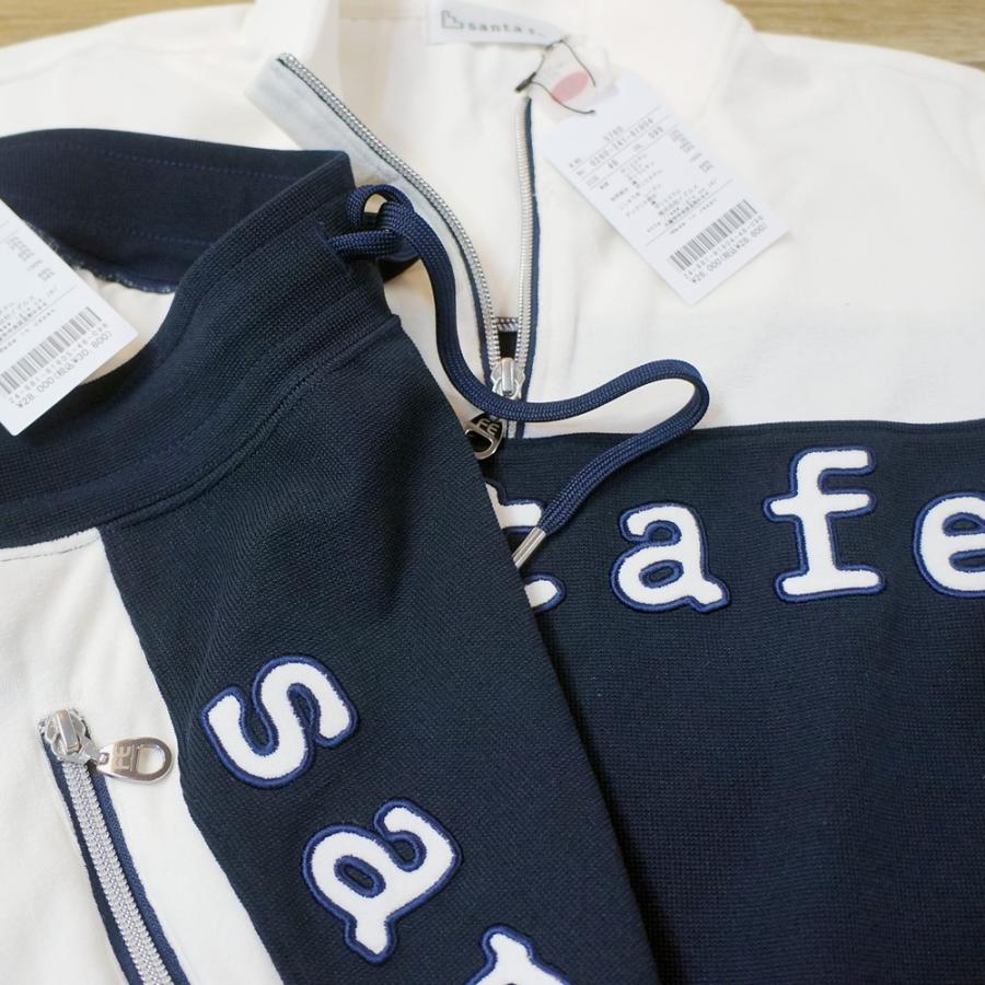 サンタフェ・24 春夏 SS 新作・ZIPUP 半袖 トレーナー 短パン 上下(L)(LL)(3L)24-81804-098 24-81805-098 : 81804-81805-098 ...