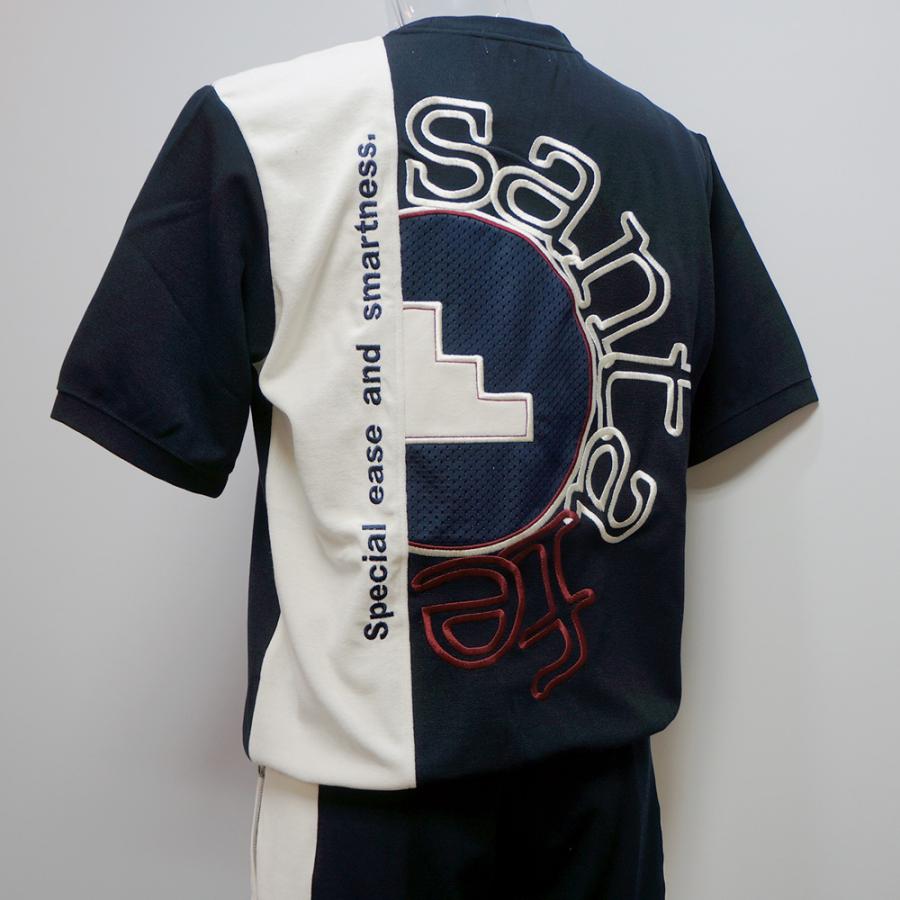 サンタフェ サンタフェ・24 春夏 SS 新作・ロゴ刺繍 半袖 トレーナー 短パン 上下(54)(4L)24-81853-098-54 24-81855-098-54 キングサイズ ...