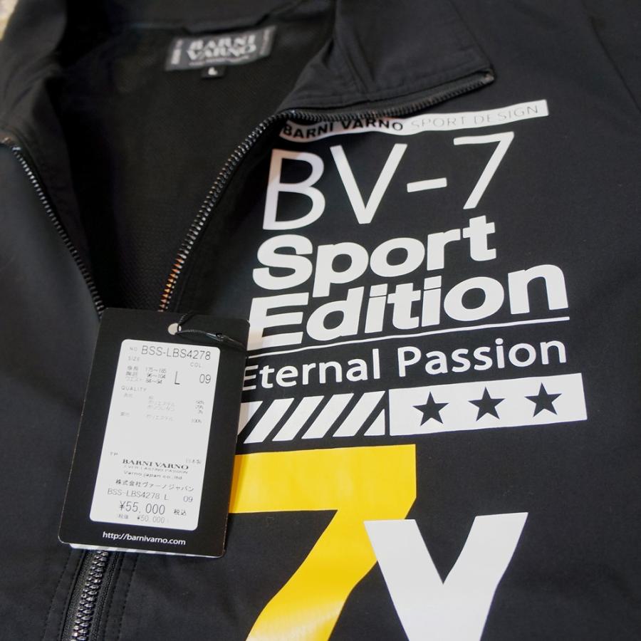 バーニヴァーノ・ブロードストレッチロゴ入 ブルゾン(L) 22 春夏 SS 新作 BSS-LBS-4278-09 BARNI VARNO (L ...