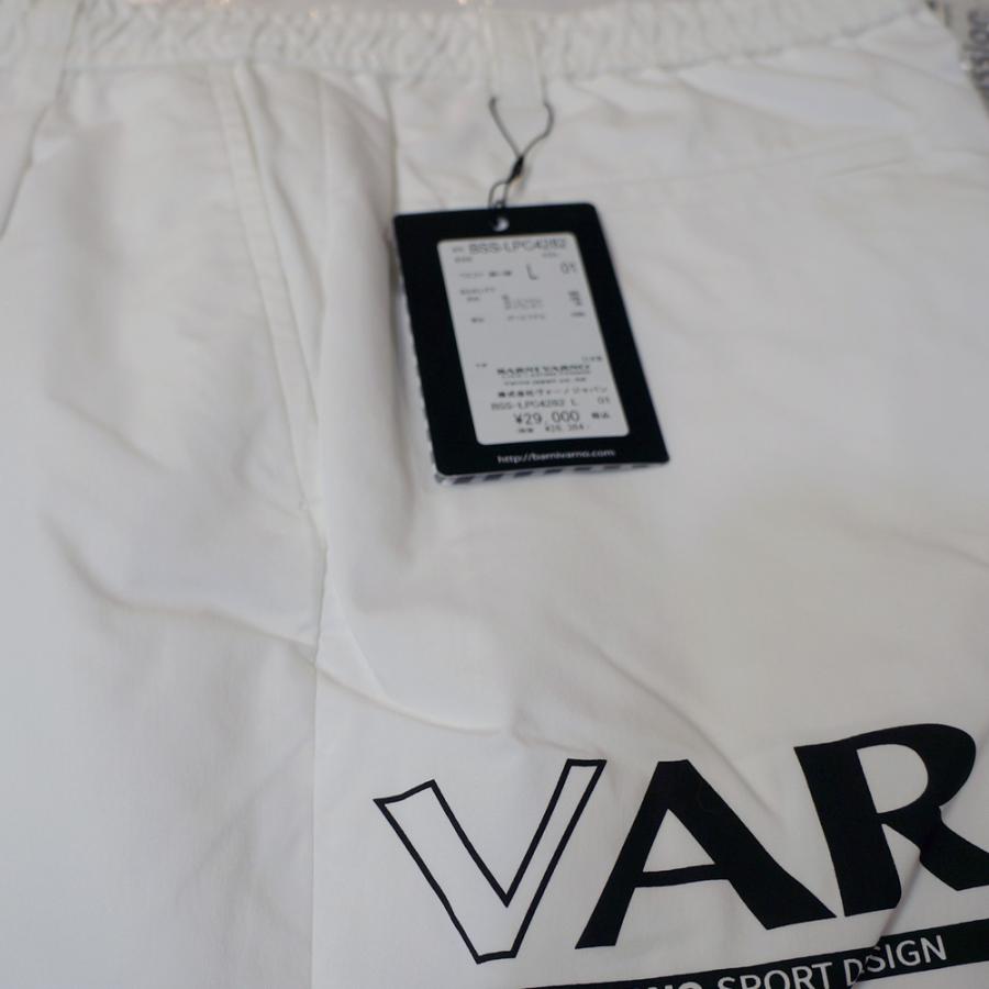 バーニヴァーノ・ブロードストレッチ シャーリングパンツ(L) 22 春夏 SS 新作 BSS-LPC-4282-01-L BARNI VARNO (L) : aldo洋品店 - 通販 ...