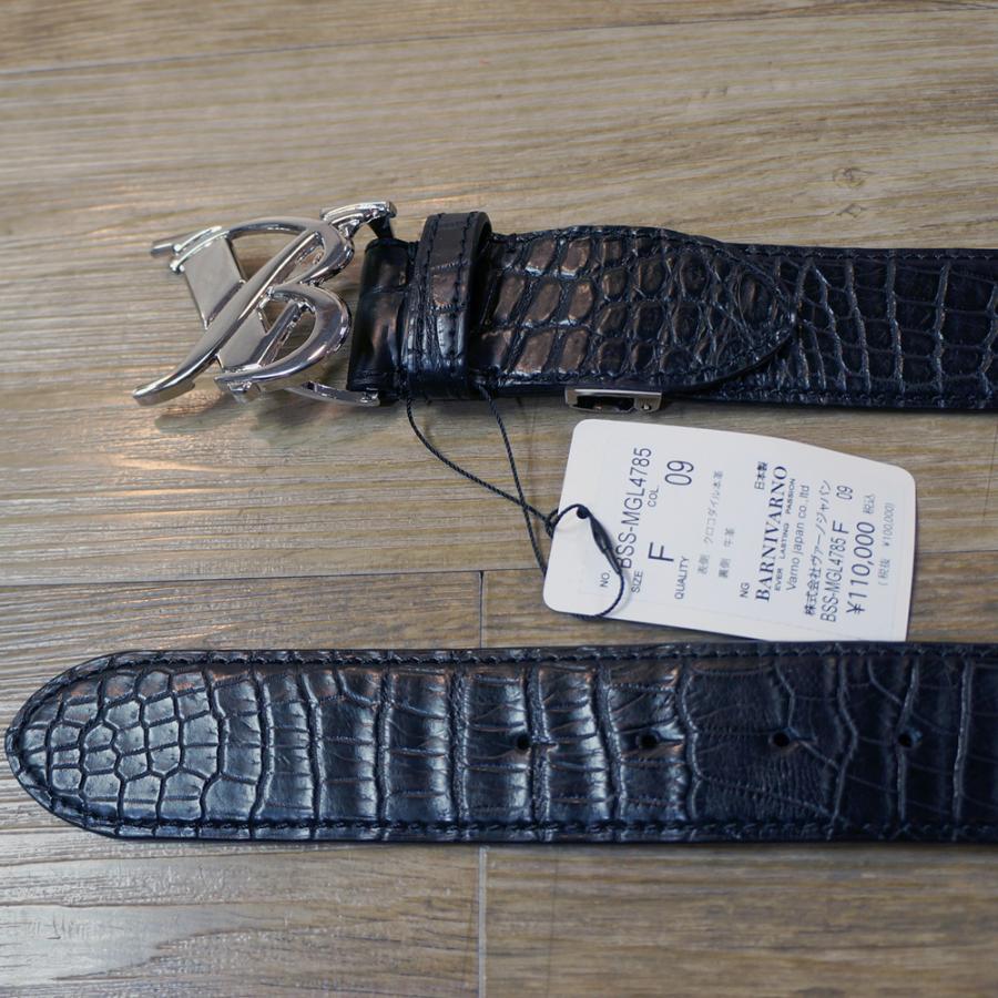 バーニヴァーノ・23 秋冬 AW 新作・クロコダイル 本革 バックル ベルト BSS-MGL4785-09 BARNI VARNO : bss-mgl4785-09 : aldo洋品店 ...