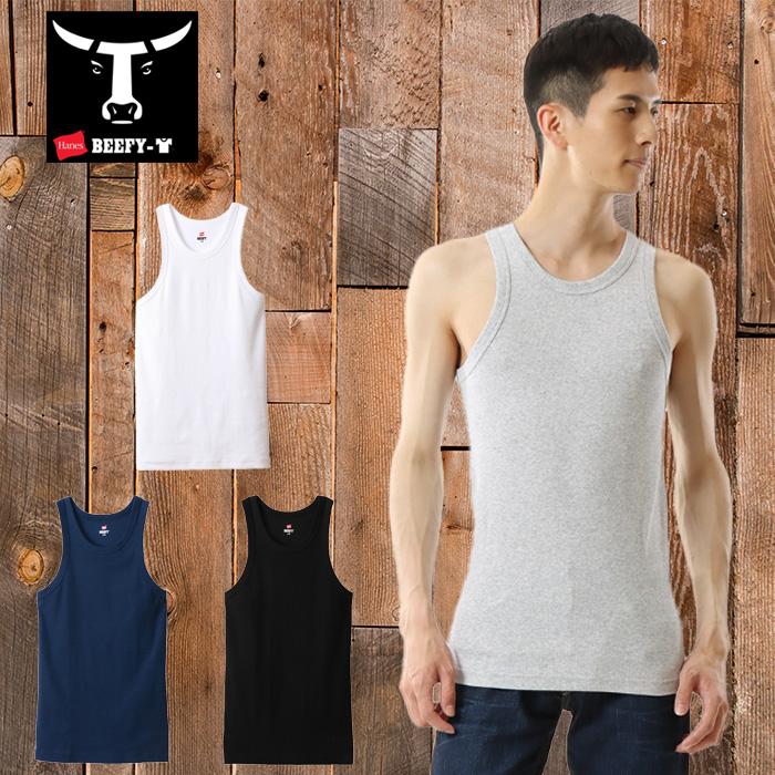 ビーフィー リブ タンクトップ BEEFY-T ヘインズ(HM3-R102) : aldo洋品店 - 通販 - Yahoo!ショッピング