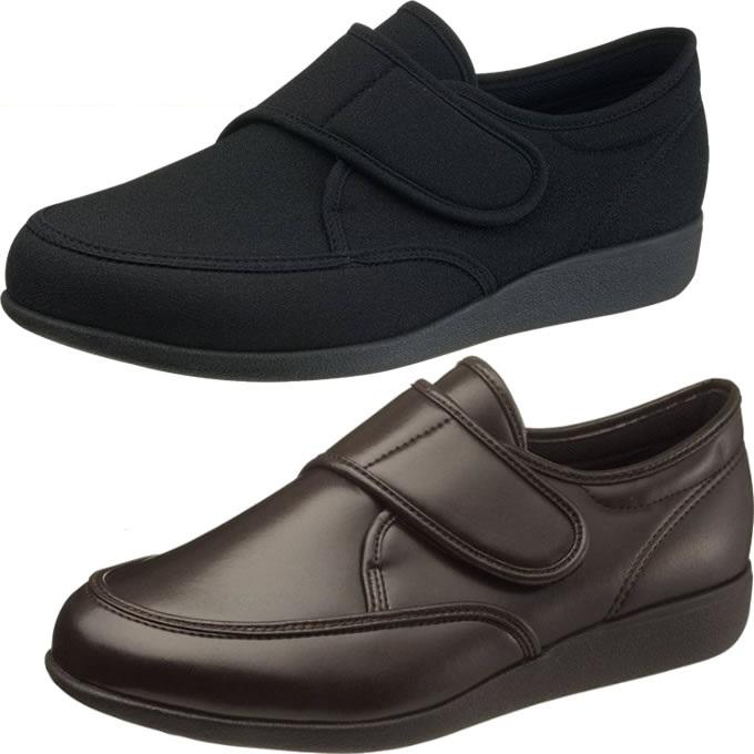 紳士用 メンズ 靴 快歩主義 M035 4E 24.0〜27.0cm アサヒシューズ 介護 高齢者 : 介護食品・介護用品のお店プライムケア ...