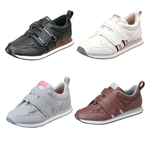 MoonStar 靴 くつ スニーカー 装具対応 リハビリ用 Vステップ 06 両足 22〜28cm 3E 4E ムーンスター : 介護食品・介護用品のお店プライムケア - 通販 ...