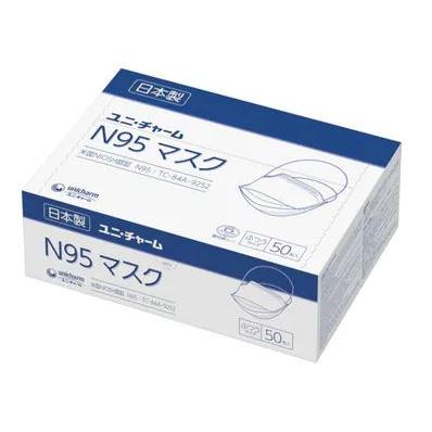 unicharm マスク 日本製 国産 ユニチャーム N95マスク 56676 50枚入×2個 : 介護食品・介護用品のお店プライムケア ...
