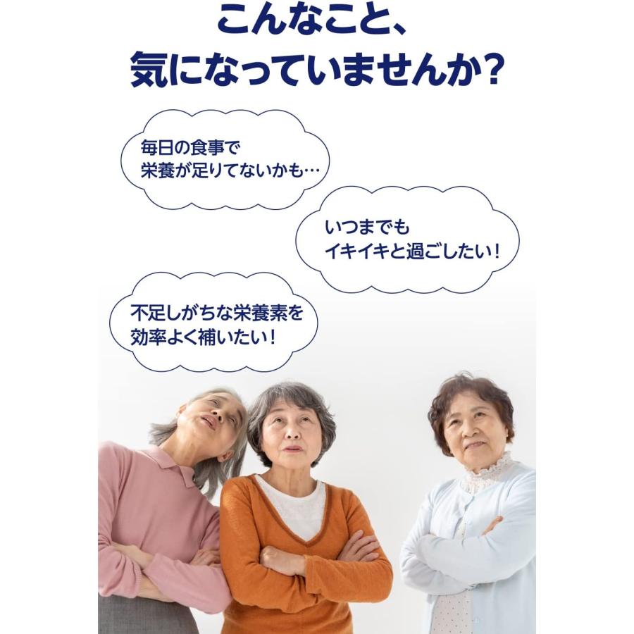 Nestle Health Science アイソカルゼリー ミネラルプラス もも味 66g×24個 ネスレ日本 高齢者 介護 食事 : 介護食品・介護用品のお店プライムケア - 通販 ...
