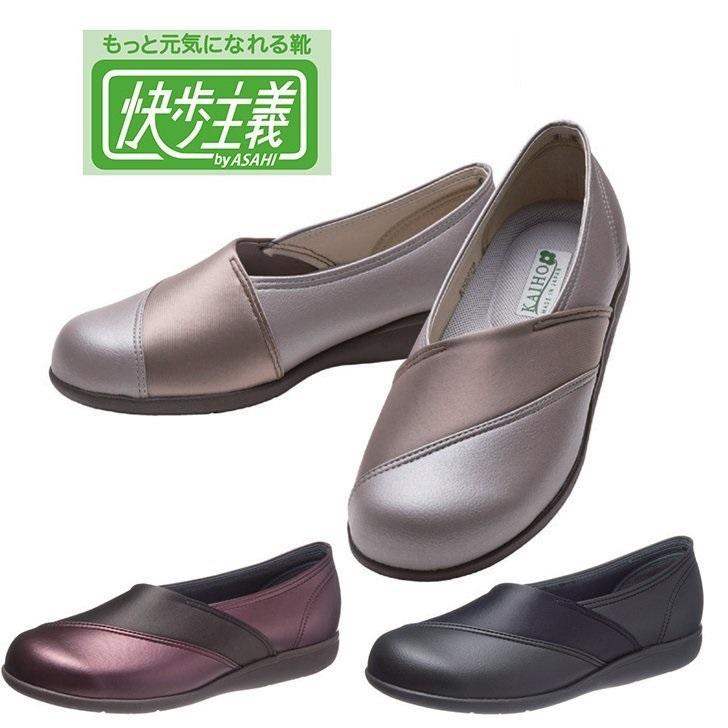 アサヒシューズ 靴 介護 レディース 快歩主義 L158 21.5〜25cm 3E : 介護食品・介護用品のお店プライムケア - 通販 - Yahoo!ショッピング