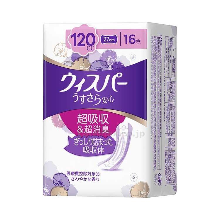 ウィスパー（P&G） 尿とりパッド ウィスパー うすさら安心 多いときでも安心用 120cc 16枚入×12袋 P&G : 介護食品・介護用品のお店プライムケア - 通販 - Yahoo!ショッピング