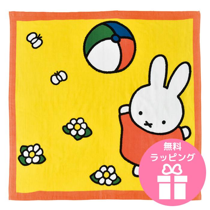 Miffy 丸眞 ミッフィー 湯上げタオル 楽しいボールあそび : AleppoSouq - 通販 - Yahoo!ショッピング