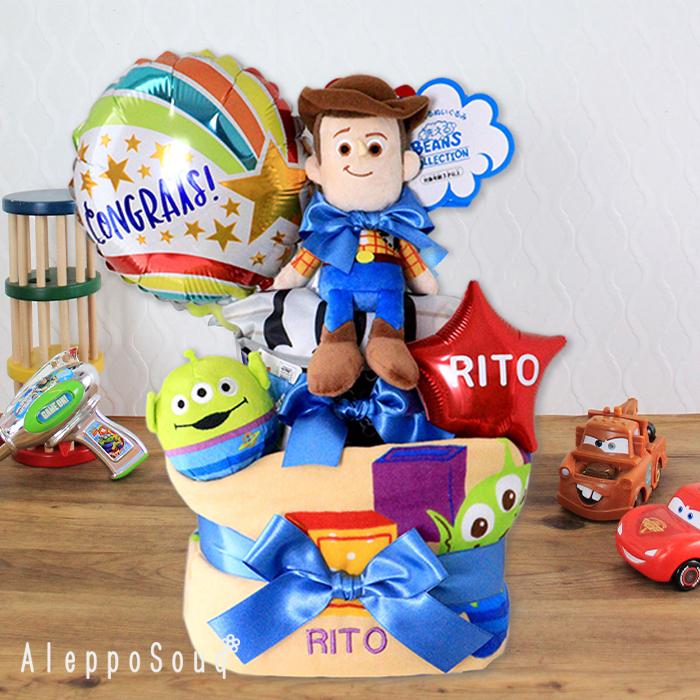 トイ・ストーリー 出産祝い トイストーリーのビッグ3段おむつケーキ バスタオル 湯上げタオル フォトケット ビブ お食事用スタイ B100 : AleppoSouq - 通販 - Yahoo ...