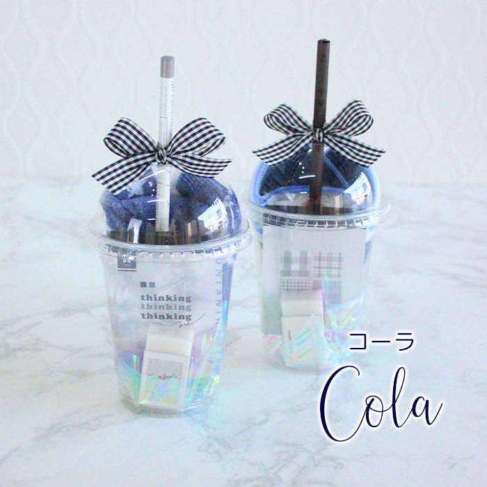 文房具 ドリンク風ギフトセット 雑貨プチギフト 名入れ :petitgift-drink:AleppoSouq - 通販 - Yahoo!ショッピング