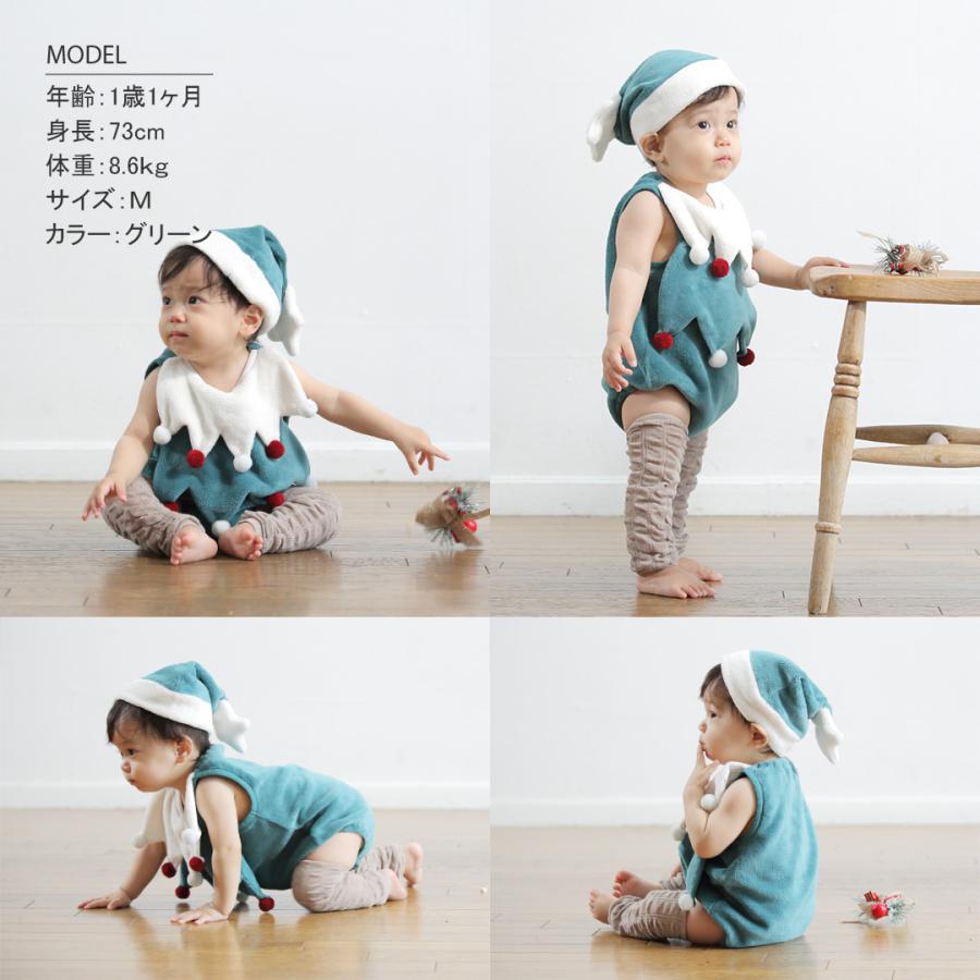 ツリーボアロンパース クリスマスプレゼント サンタクロース トナカイ Xmas コスプレ 赤ちゃん ベビー : tree-boaron : AleppoSouq - 通販 - Yahoo!ショッピング
