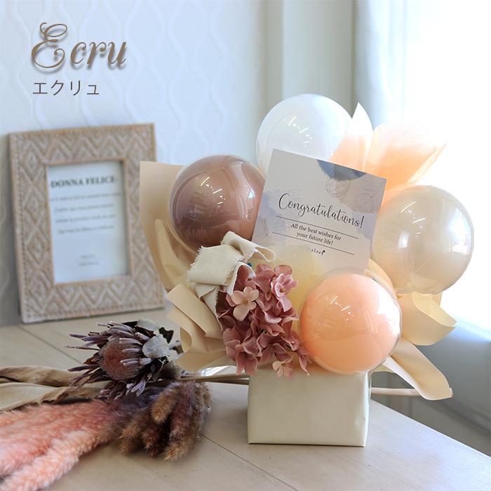 バルーンギフト ヴェール 結婚祝い・誕生日・発表会に 置き型 卓上クリアバルーン : veil : AleppoSouq - 通販 - Yahoo!ショッピング