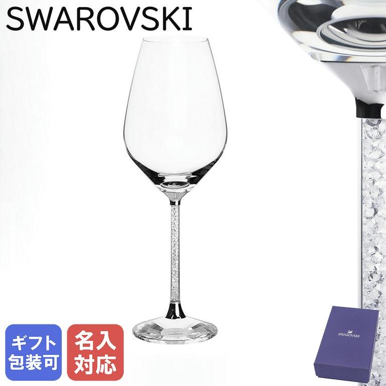 SWAROVSKI 【名入れ可有料】【単品販売】スワロフスキー ワイングラス クリスタルライン 赤ワイン 1095948-1 : Alevel ...