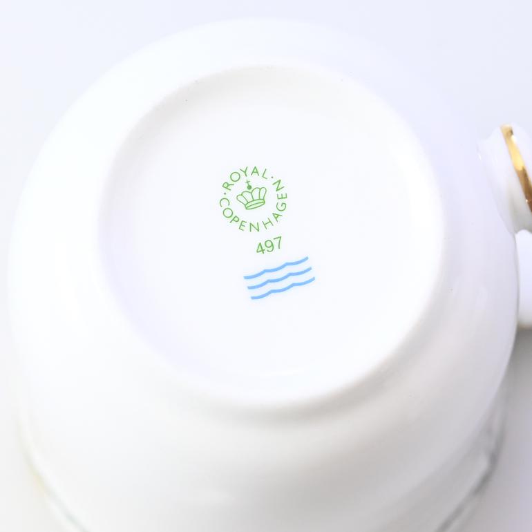 ROYAL COPENHAGEN ロイヤルコペンハーゲン スターフルーテッド ROYAL COPENHAGEN ロイヤルコペンハーゲン スターフルーテッド
