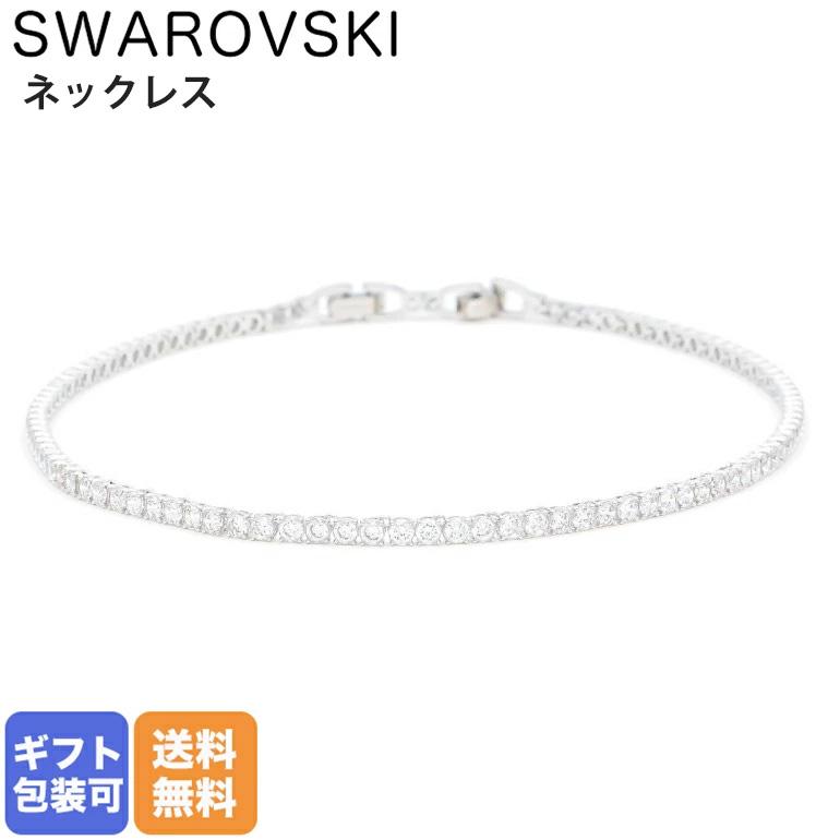 SWAROVSKI スワロフスキー ネックレス ペンダント レディース テニス TENNIS ROUND Deluxe シルバー ...