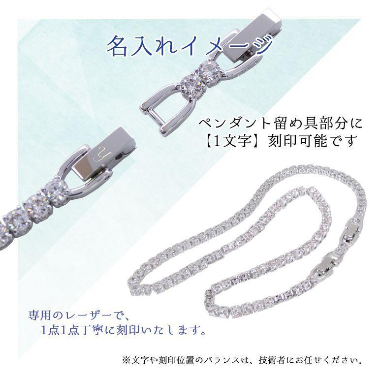 SWAROVSKI スワロフスキー ネックレス ペンダント レディース テニス TENNIS ROUND Deluxe シルバー ...