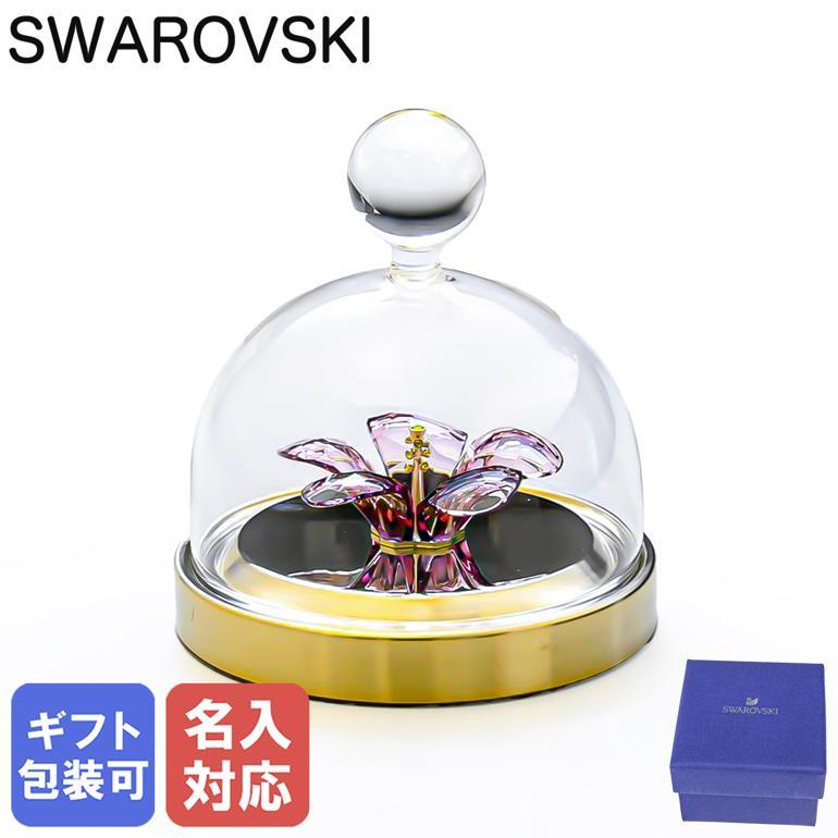 SWAROVSKI スワロフスキー クリスタルフィギュア Garden Tales パープル ガラス鐘 S 5619224 インテリア ...