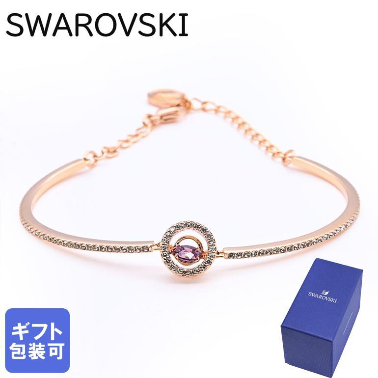 SWAROVSKI（スワロフスキー） ブレスレット レディース スパークリング ダンス ラウンドカット ローズゴールド パープル バングル ...