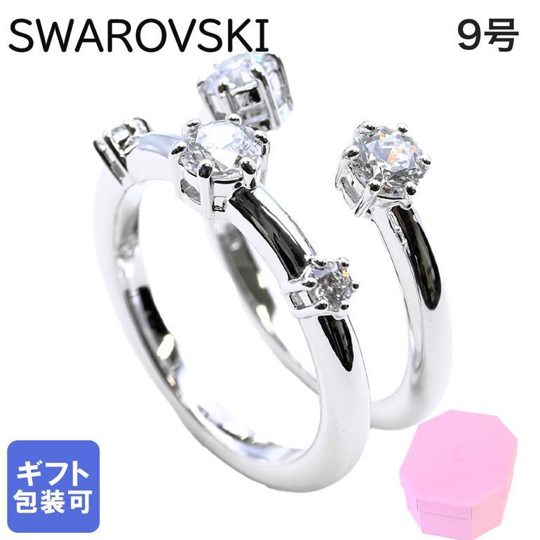 SWAROVSKI（スワロフスキー） リング 指輪 9号 Constella コンステラ 2点セット シルバー 5640959 ...