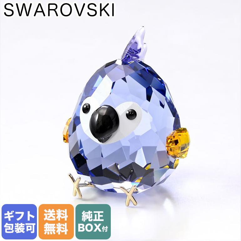 SWAROVSKI 並行輸入品 スワロフスキー クリスタルフィギュア All you Need are Birds コンゴウインコ パープル ...