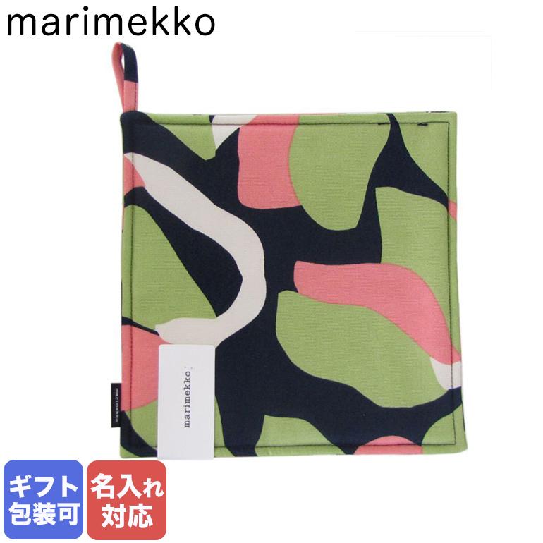 marimekko 並行輸入品 マリメッコ ポットホルダー 鍋敷き クケロ ダークブルー×ピンク×グリーン 069683 530 名入れ可有料 ...