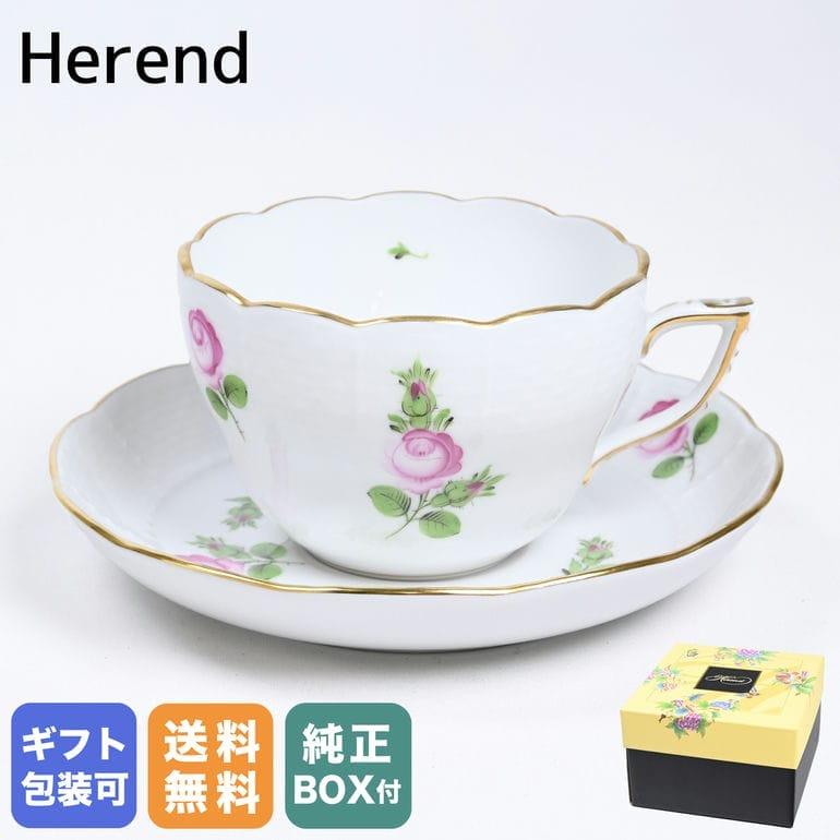 ヘレンド 純正ボックス付き ティーカップ&ソーサー プティットローズ PR 洋食器 200ml 手描き 兼用カップ(ティー・コーヒー ...