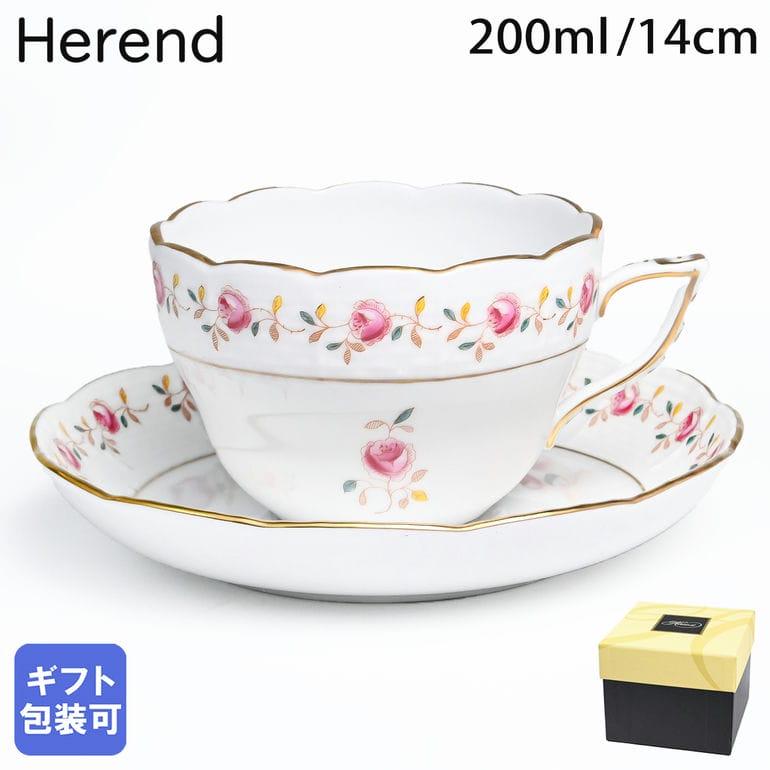 ヘレンド コーヒーカップ ティーカップ&ソーサー 純正ボックス付き 200ml 薔薇の花飾り ローズガーランド 730000 RGS ...