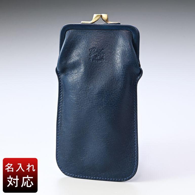 イルビゾンテ メガネケース メンズ レディース バケッタレザー ブルー