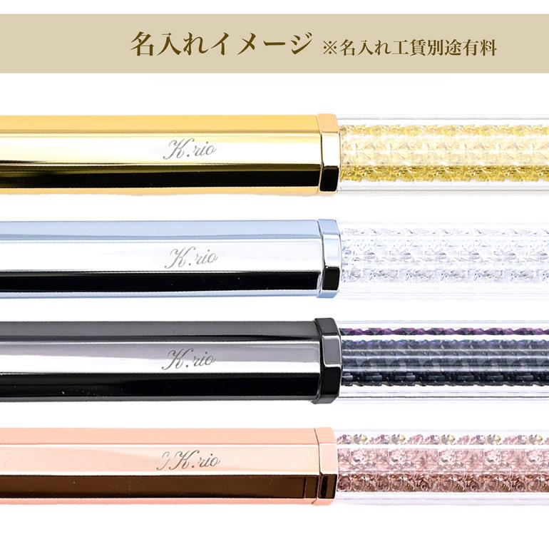 スワロフスキー ボールペン Crystalline オクタゴンシェイプ 全4種 名入れ有料可 :swa-octagon:Alevel(エイ ...