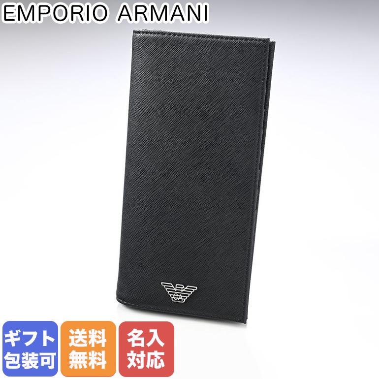 EMPORIO ARMANI 並行輸入品 エンポリオ アルマーニ 長財布 メンズ バーティカルウォレット Y4R170 Y138E 81072 ...