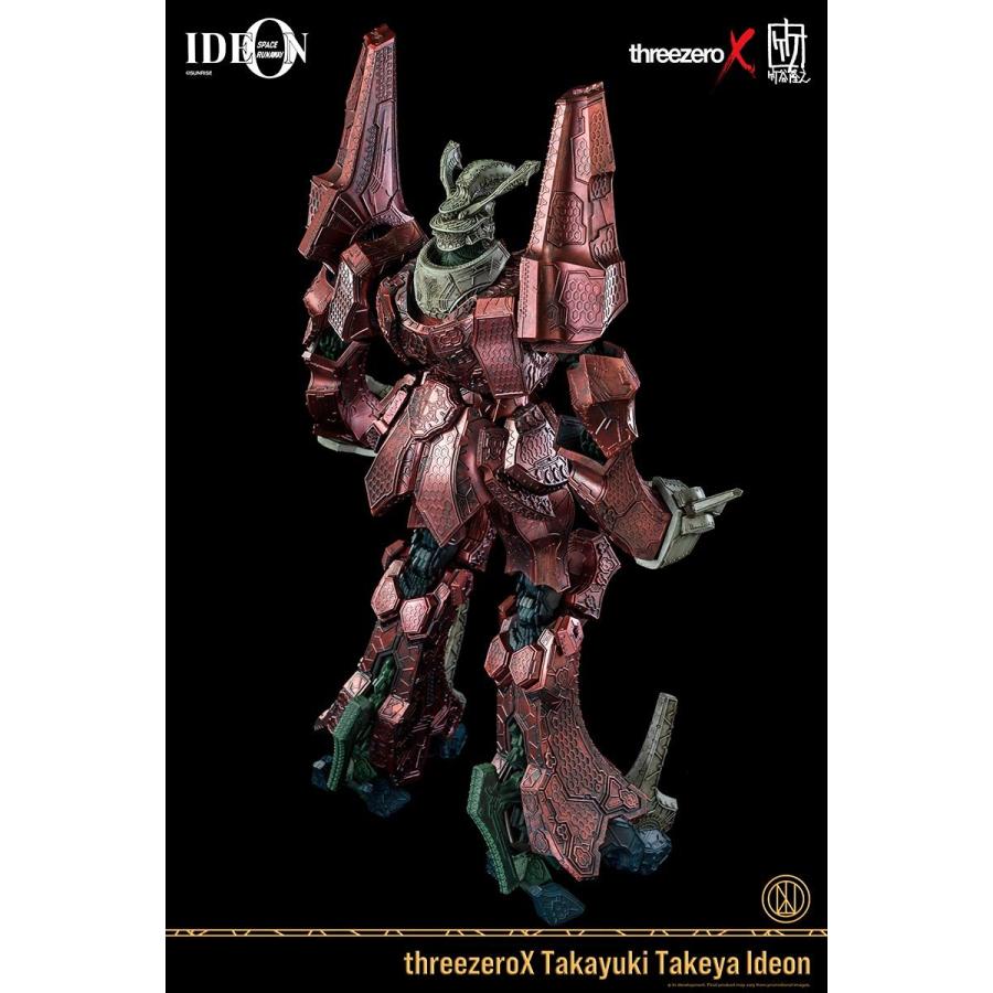 ☆3/25予約締切☆【グッドスマイルカンパニー】 threezeroX 竹谷隆之 イデオン [伝説巨神イデオン] ☆12月発売予定☆ : Alex-Kyowa Yahoo!ショッピング店 ...
