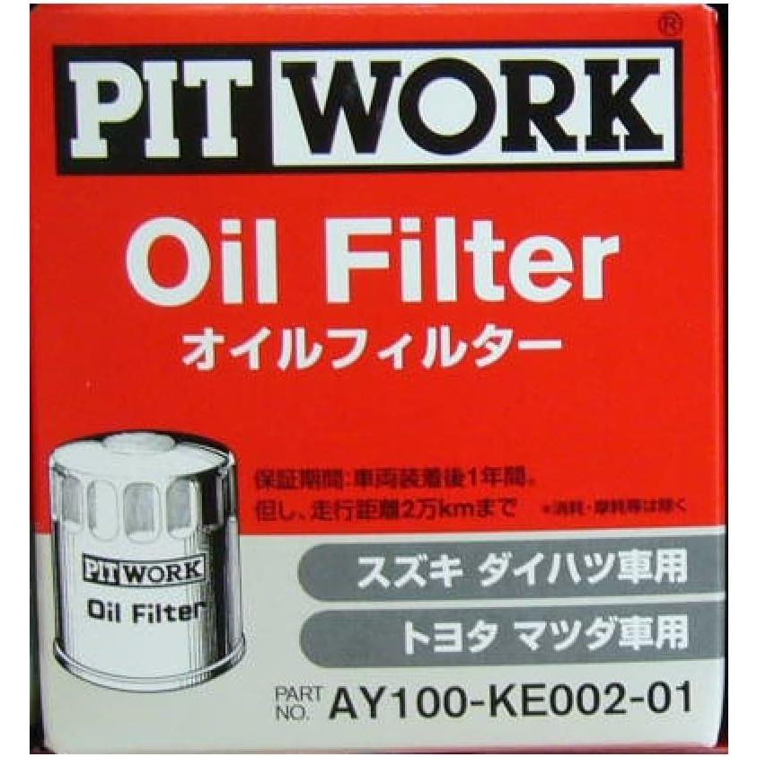 PITWORK 【PITWORK】オイルフィルター AY100-KE002-01 : Alex-Kyowa Yahoo!ショッピング店 - 通販 - Yahoo!ショッピング