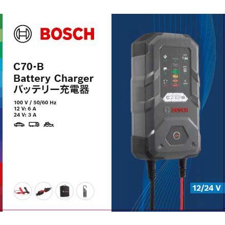 BOSCH（DIY、工具） BOSCH バッテリー充電器 BBC-C70-B : Alex-Kyowa Yahoo!ショッピング店 - 通販 - Yahoo!ショッピング