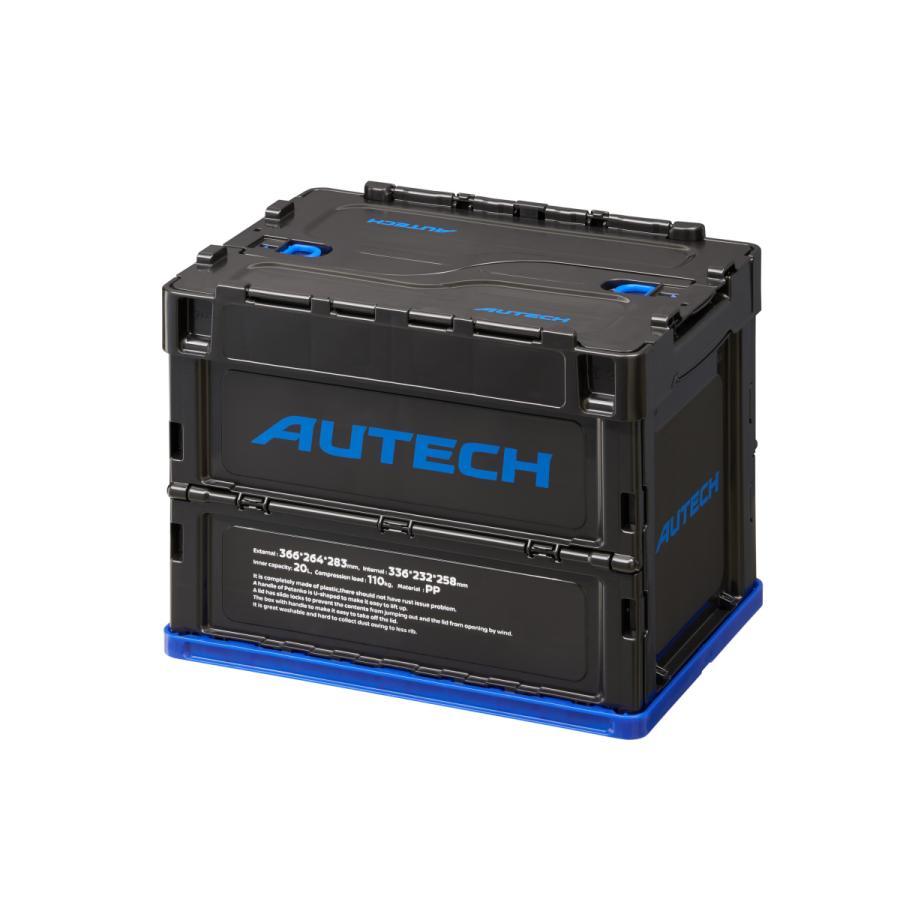【AUTECH】折りたたみコンテナボックス 20L : Alex-Kyowa Yahoo!ショッピング店 - 通販 - Yahoo!ショッピング