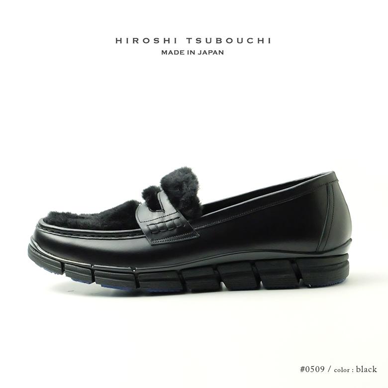 HIROSHI TSUBOUCHI TSUBOUCHI ヒロシツボウチ 本革 メンズ ローファー ムートン スリッポン ブラック ハイブリットシューズ 日本製 : インポート靴のALEXIS ...