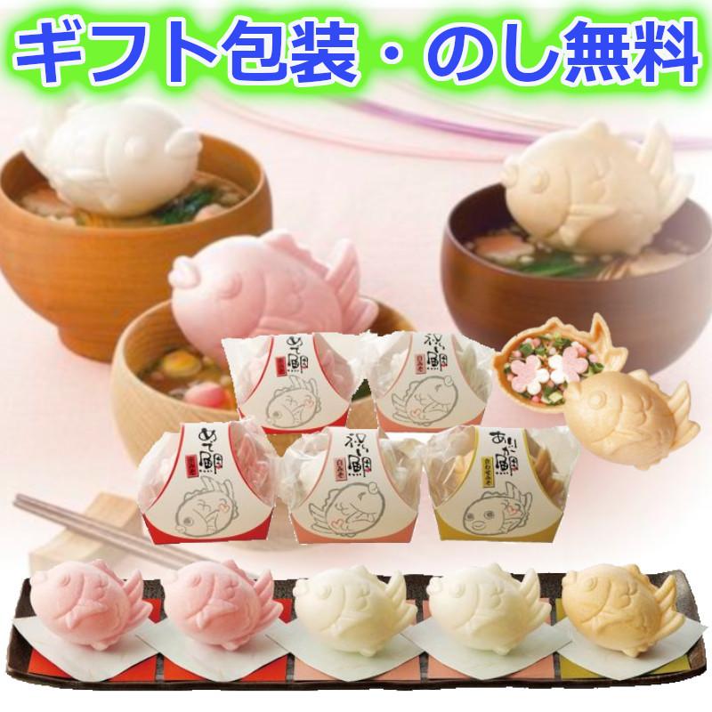 MEDE鯛15A めで鯛最中お味噌汁 : b202103-101-1 : ALFA-SHOP - 通販 - Yahoo!ショッピング