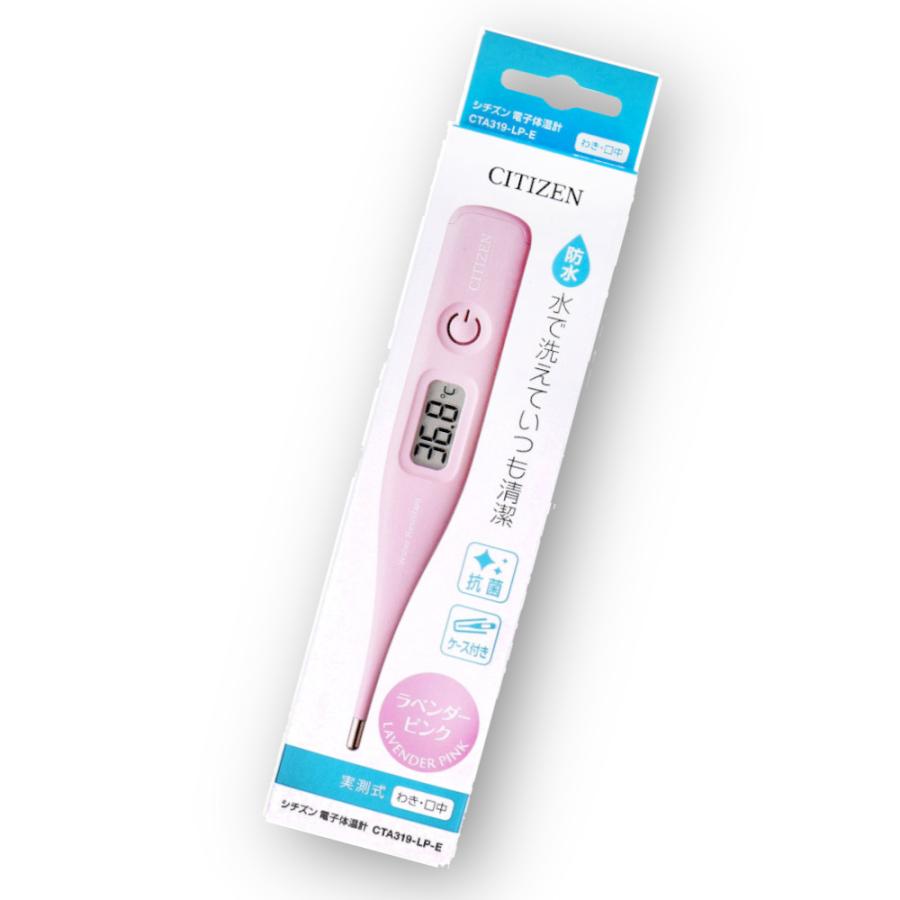 シチズン 電子体温計 実測式 わき・口中 CTA319-LP-E ラベンダーピンク :B202305-332-1:ALFA-SHOP - 通販 - Yahoo!ショッピング