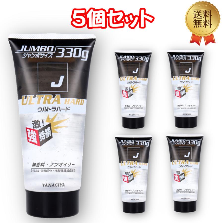 柳屋本店 (5個セット)J ウルトラハードジェル 整髪料 330g : ALFA-SHOP - 通販 - Yahoo!ショッピング