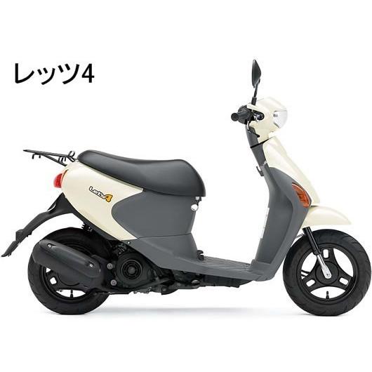 国産品 厚手合皮素材 レッツ4 ＆ Let's/G（2015年-） 専用設計シートカバー 被せるだけの口ゴム式（CA41A/CA43A/CA45A/CA4AA） : ALFAPARTS ...