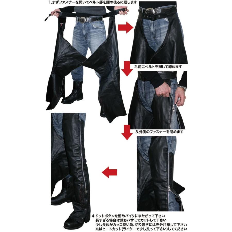 MOTO FIELD（モトフィールド） レザーチャップス 4Lサイズ ブーツカットデザイン ブラック MF-LP01 新品 : ALFAPARTS - 通販 - Yahoo!ショッピング