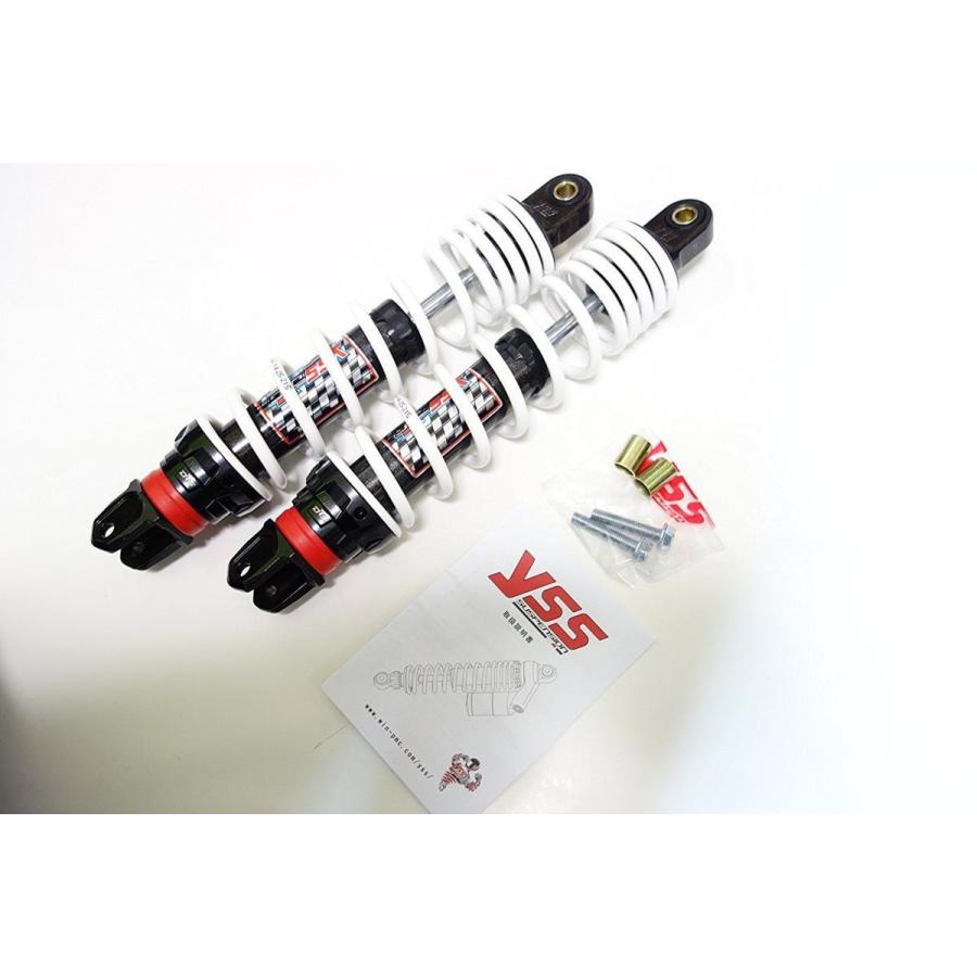 YSS 高品質ツインダンパー ハイブリッドスポーツリアショック (ブラック/ホワイト) 315mm PCX125 PCX150 新品 :auc-yss-pcx-315wh:ALFAPARTS ...