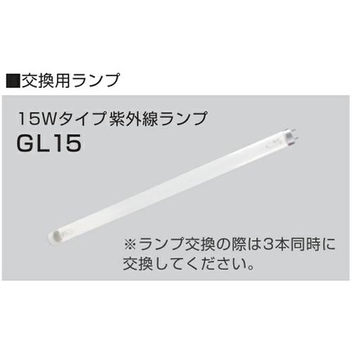 オプティプラス OPCL-GL15X3-W(白) REAL CREAN 循環式空気除菌 オプティプラス OPCL-GL15X3-W(白) REAL CREAN 循環式空気除菌