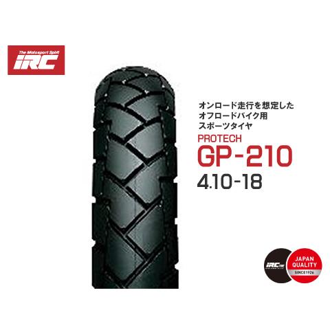 IRC 納期未定 入荷後発送 送料無料 井上ゴム GP210 4.10-18 59P WT リア 102462 バイク タイヤ リアタイヤ : アルファーオート ヤフーショッピング店 - 通販 ...