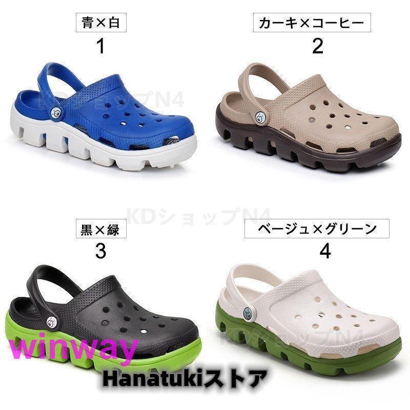 20タイプ可選サボサンダル エスニックサンダル クロックス風 男女兼用サンダル サボサンダル 2WAY 軽量 EVA素材 ！ 夏 : alfiene - 通販 - Yahoo!ショッピング