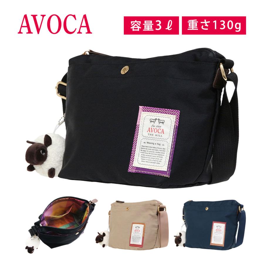 AVOCA ショルダーバッグ レディース 軽い 60代 斜めがけ ブランド 男女兼用 50代 40代 30代 : アレグレット 帽子 UV対策 財布 - 通販 - Yahoo!ショッピング