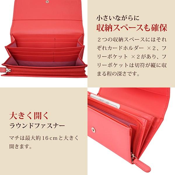 長財布 レディース かぶせ長財布 本革 全5色 フランスレザー 女性 小さめ コンパクト カード収納 大容量 春夏財布 プレゼント ...